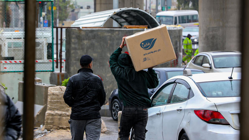 Fine Hygienic Holding and Tkiyet Um Ali Celebrate Ramadan with a ...