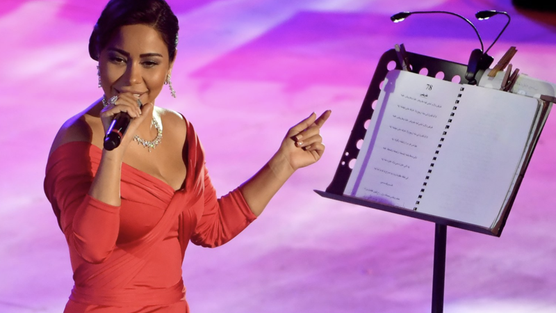 Sherine to release a Netflix documentary about her | Al Bawaba