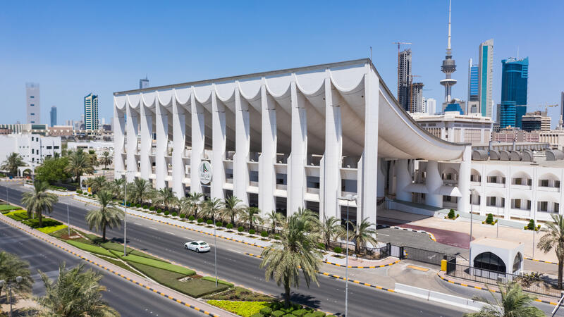 Kuwait re-dissolves National Assembly 2020 | Al Bawaba