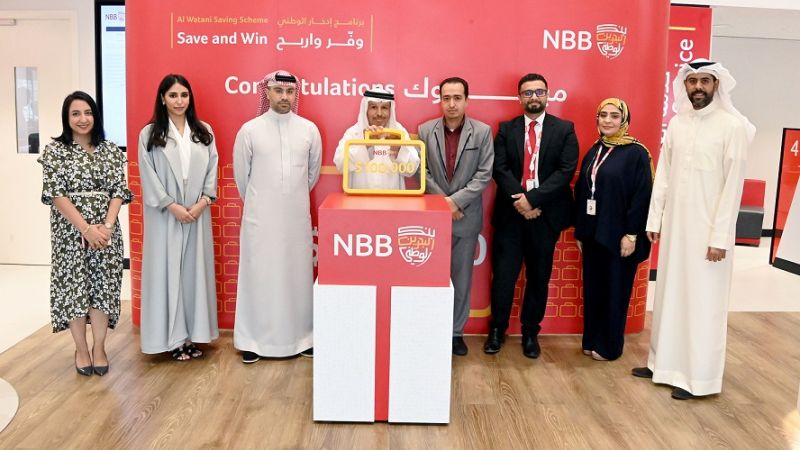 Abdulridha Abbas Wins April Prize for Al Watani Savings Scheme | Al Bawaba