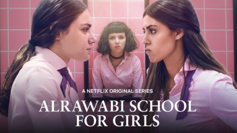 Al-Rawabi School for Girls season 2 is almost here | Al Bawaba