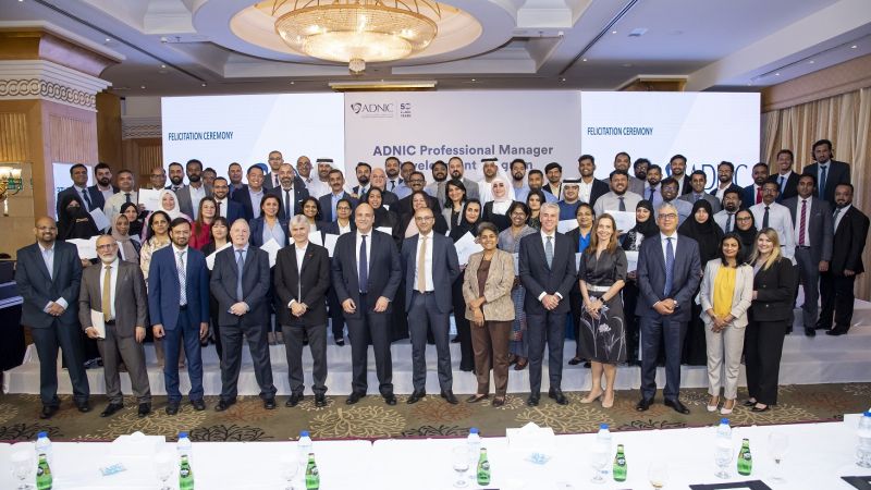 ADNIC empowers employees with leadership training programme | Al Bawaba