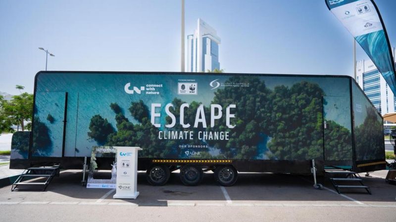 ADNIC Joins Emirates Nature-WWF and Abu Dhabi's Environment Agency to ...