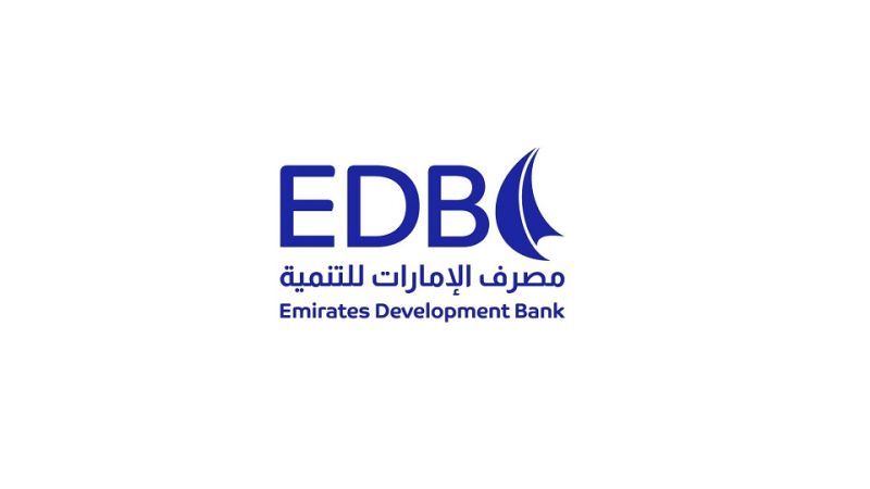 Emirates Development Bank launches UAE's First-of-its-Kind AgriTech ...