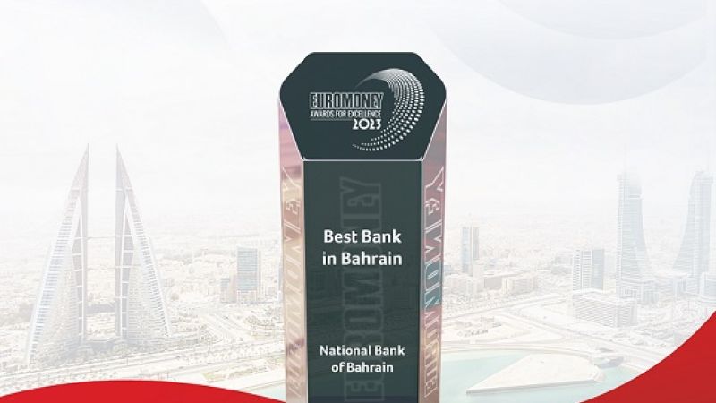 NBB Named ‘Best Bank in Bahrain’ at Euromoney Middle East Awards for ...