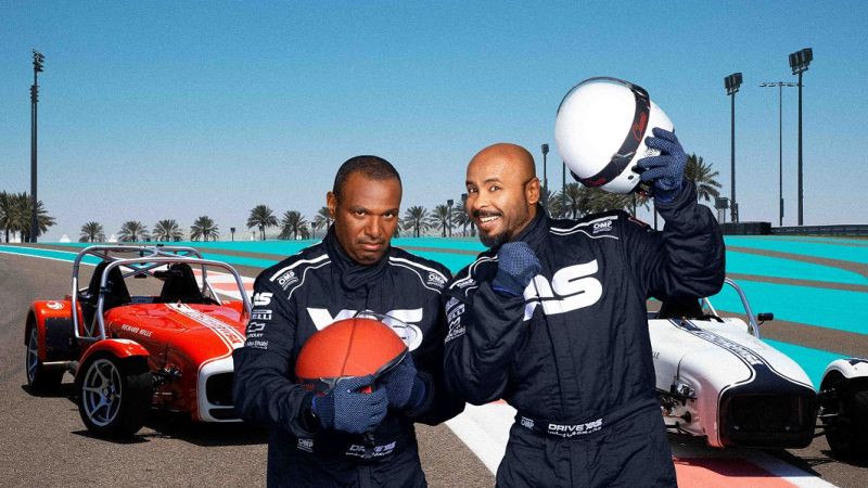 Yas Island Abu Dhabi brings back the oldies with all-new summer ...