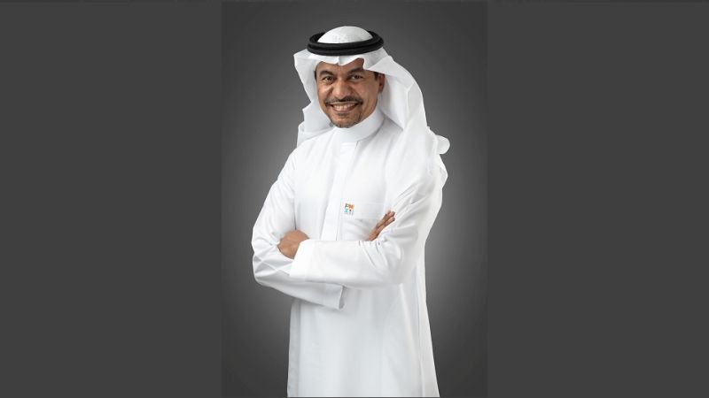 Riyadh hosts second edition of Global Project Management Forum | Al Bawaba