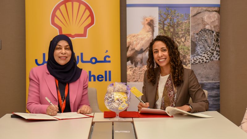 ESO and Oman Shell Collaborate to Protect the Rich Biodiversity and ...