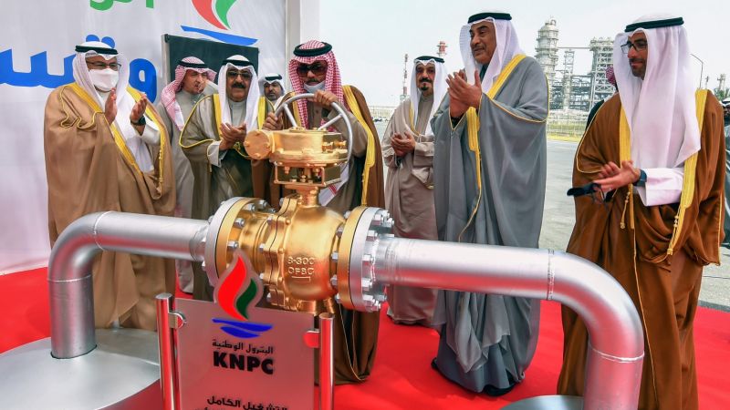 KUFPEC and Shell subsidiary forge key partnership in Egypt | Al Bawaba