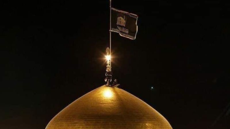 Black flag raised in Iran's Mashhad, what does it mean? | Al Bawaba