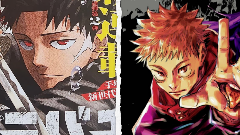 Kagura Bachi surpasses Jujutsu Kaisen! | Al Bawaba