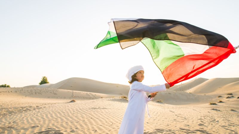 Messages and wishes to celebrate UAE National Day 2023 | Al Bawaba
