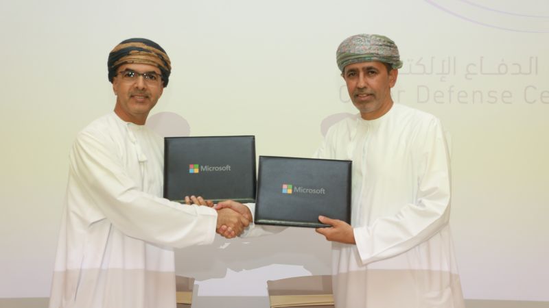 Oman Cyber Defense Centre to participate in Microsoft’s Government ...
