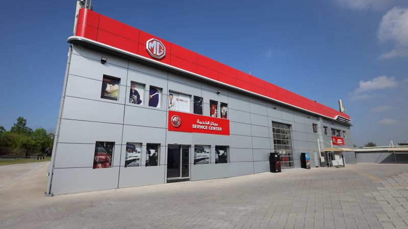 Inter Emirates Motors Celebrates Remarkable Market Growth in 2023 | Al ...