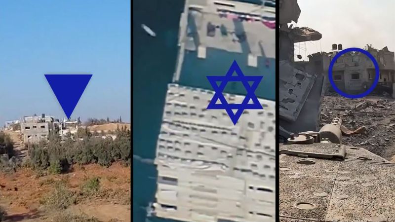 Israel replaces Hamas' red triangle with blue one and Star of David ...