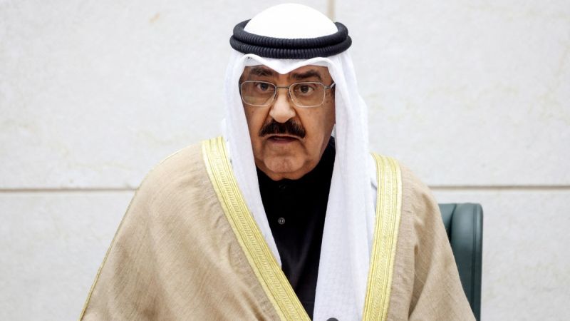 Kuwait appoints Sheikh Mohammed Al-Sabah as Prime Minister | Al Bawaba
