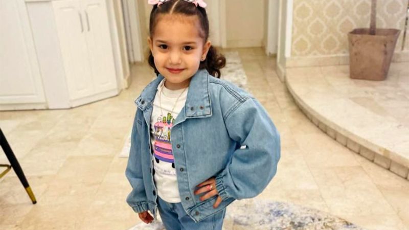 Hind Rajab breaks hearts in new audio begging to be rescued | Al Bawaba