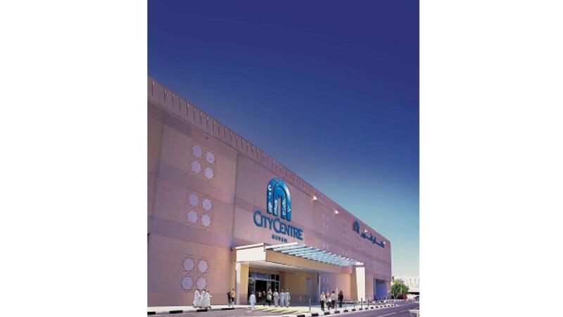 City Centre Muscat and City Centre Qurum Celebrate 47th Omani National ...