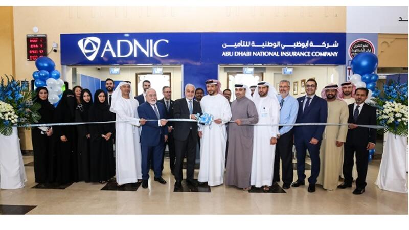 ADNIC Expands Its Footprint With the Launch of Two New Locations at ...