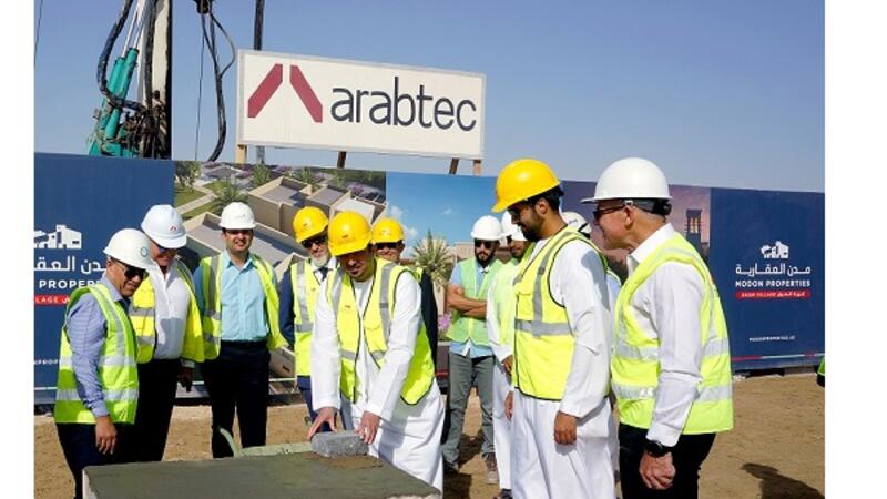 Modon Properties Breaks Ground on Show Village in UAE | Al Bawaba