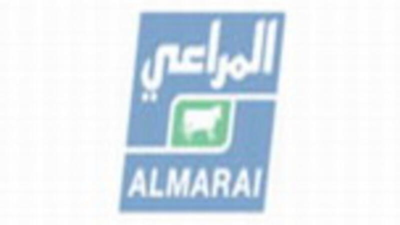 Saudi Arabia: Siemens builds fully automated high-bay warehouse for ...