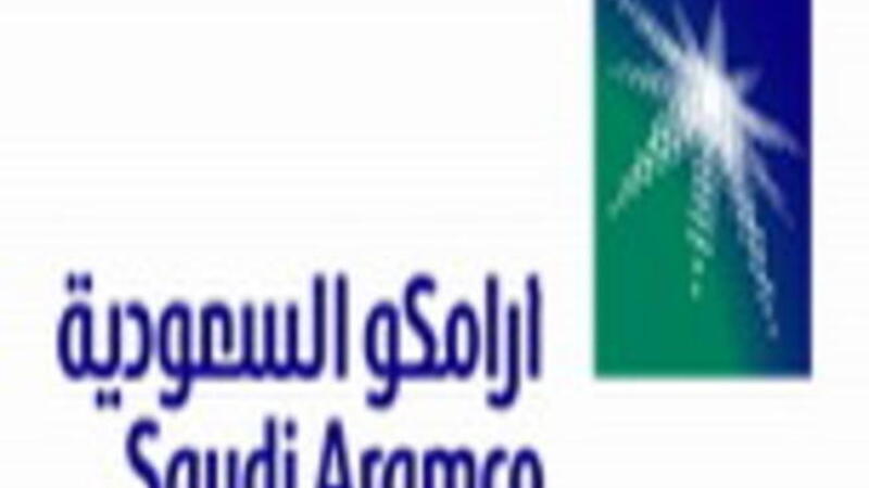 J. Ray McDermott awarded Aramco project offshore Saudi Arabia | Al Bawaba