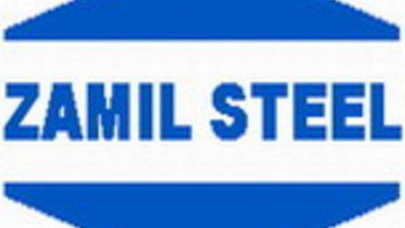 Zamil Steel plant officially inaugurates Ras Al Khaimah factory | Al Bawaba