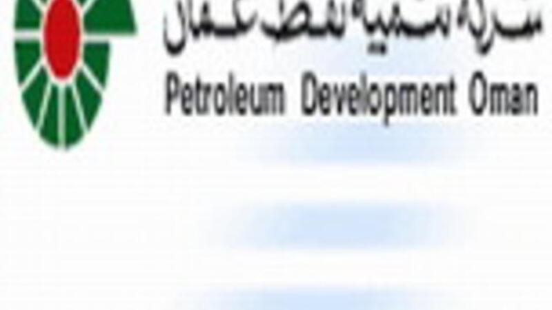 Oman: PDO signs MoU to build RO plant at Wadi Al Omeiri | Al Bawaba