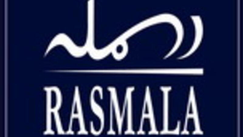 Rasmala investments acquires 70% of a brokerage company in Oman | Al Bawaba