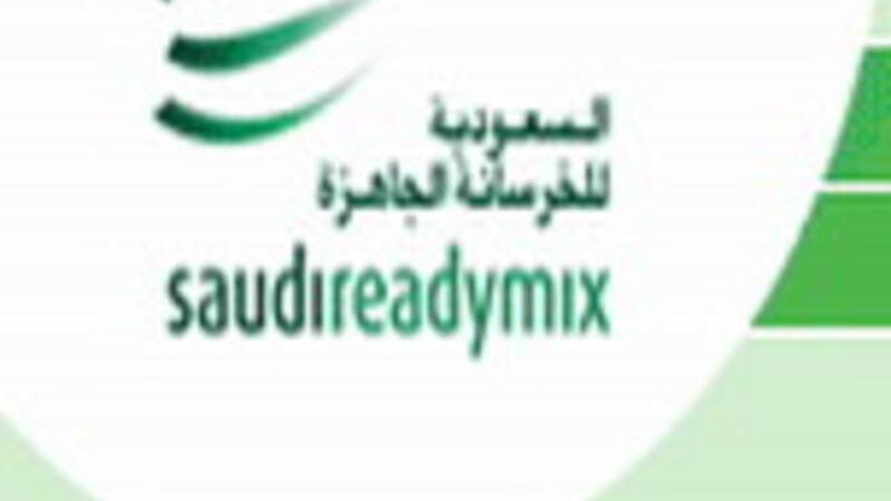 Saudi Readymix starts constructing factory in new key location | Al Bawaba