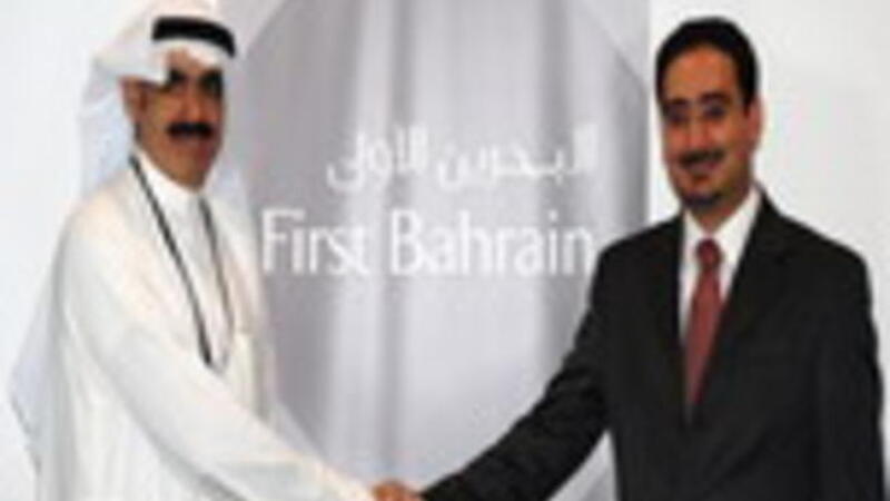 First Bahrain appoints KEO to master plan and design a US$ 450 million ...
