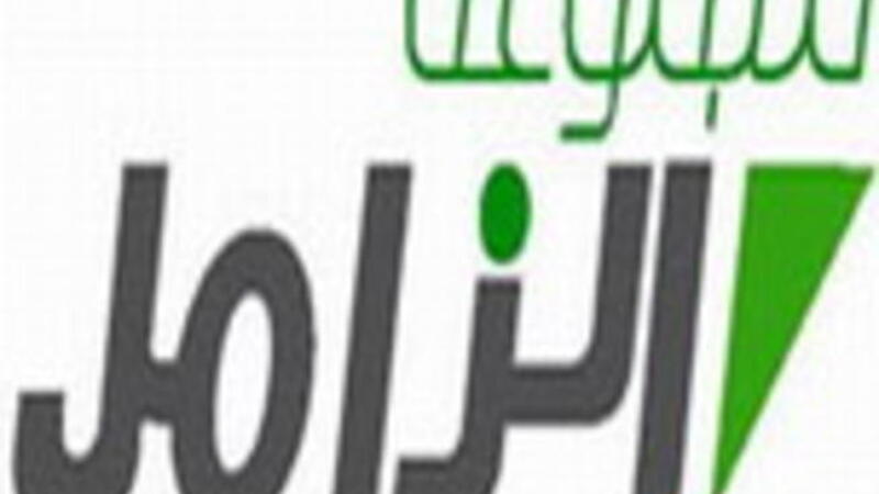 Zamil Group Huntsman joint venture achieves milestones | Al Bawaba