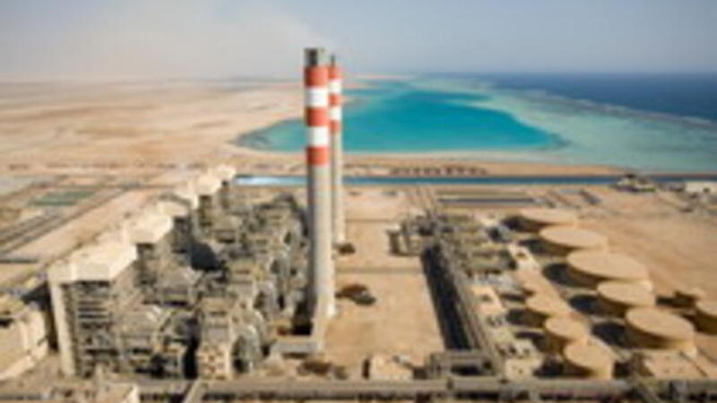 Alstom signs agreement to build a 1,200 MW power plant in Saudi Arabia ...