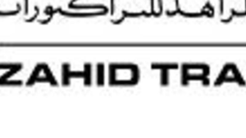 Zahid Tractor Opens Sr2.5 Million SOS Lab In Dammam | Al Bawaba