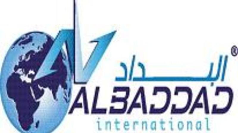 Al-Baddad Signs Partnership Agreement with Al Shams Group | Al Bawaba