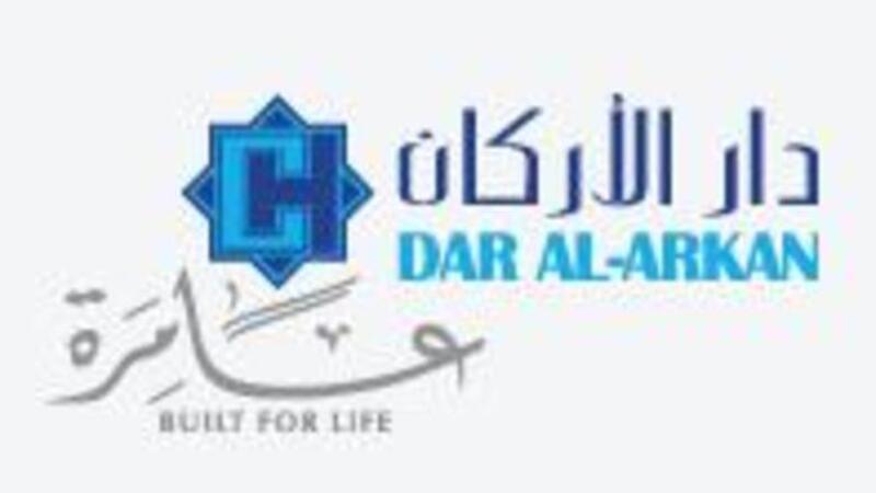 Dar al-Arkan successfully redeems US$600 million Inaugural Sukuk | Al ...