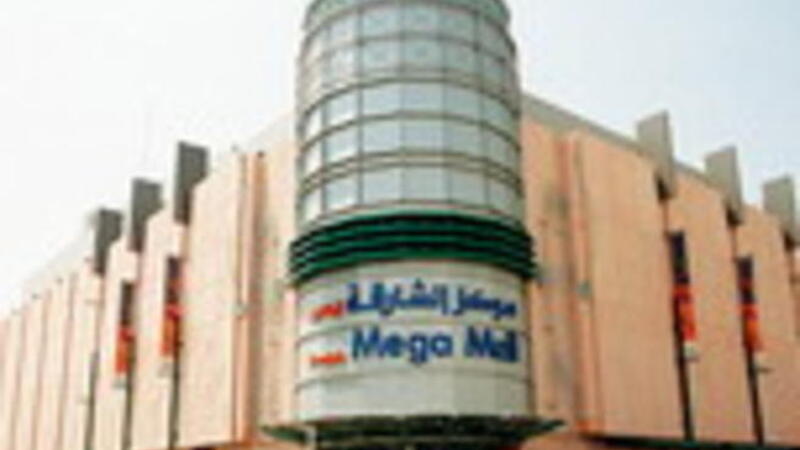 Sharjah: Two new shopping malls to open | Al Bawaba