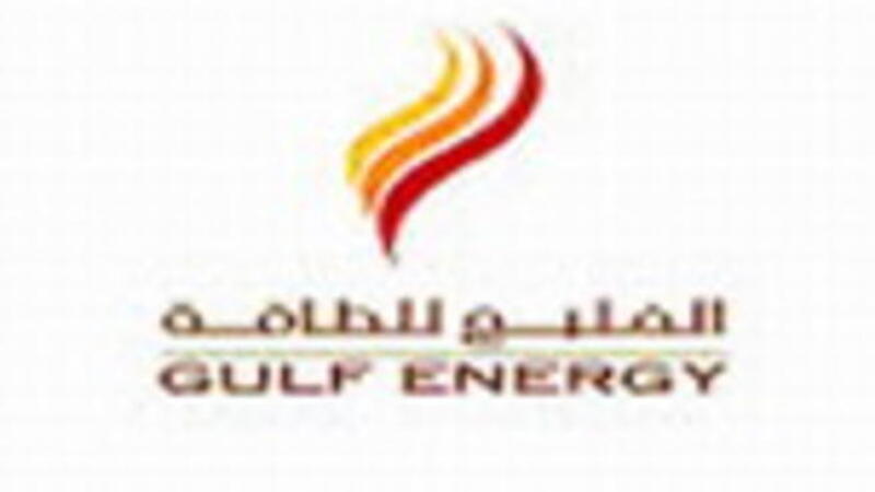 Gulf Finance House in association with Gulf Energy to develop India’s ...