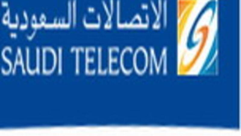 Saudi Telecom launches its FORWARD strategy | Al Bawaba