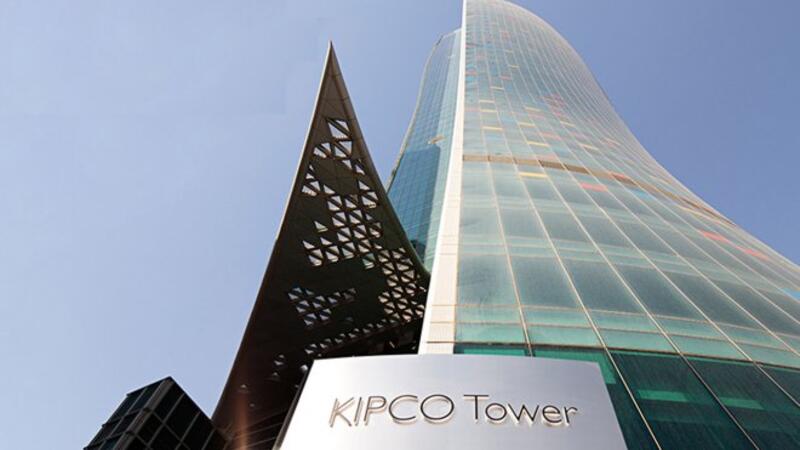 Kuwait Projects Company breaks ground on $2.5B real estate project | Al ...