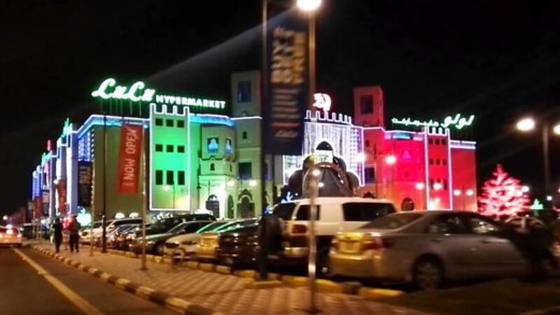 lulu hypermarket location in jeddah tower