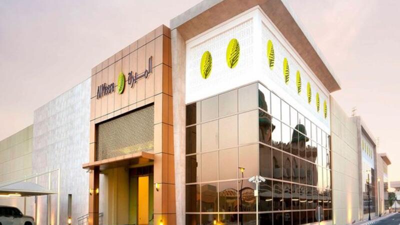 Qatar's Al Meera to expand with five new shopping centers | Al Bawaba