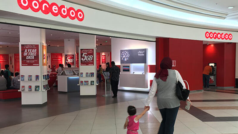Ooredoo Qatar fined for anti-competitive conduct | Al Bawaba