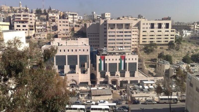 Jordan's banks buy into national investment fund | Al Bawaba