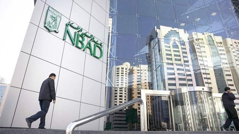 UAE: Proposed NBAD-FGB merger would create regional banking giant | Al ...