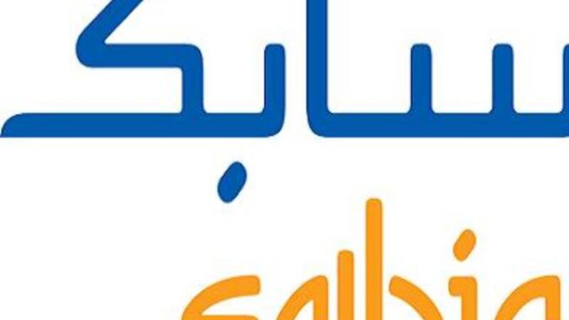 SABIC Capital Proposed Bond Guaranteed By Parent Saudi Basic Industries ...
