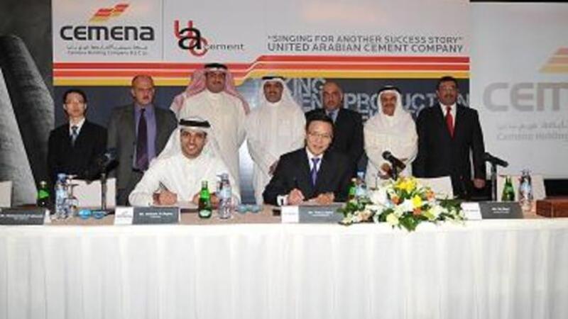 Cemena Holding Company signs agreement with Sinoma CBMI to build a ...