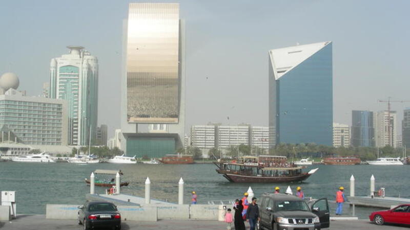 Bank of Dubai may merge with the Emirates Islamic Bank NBD | Al Bawaba