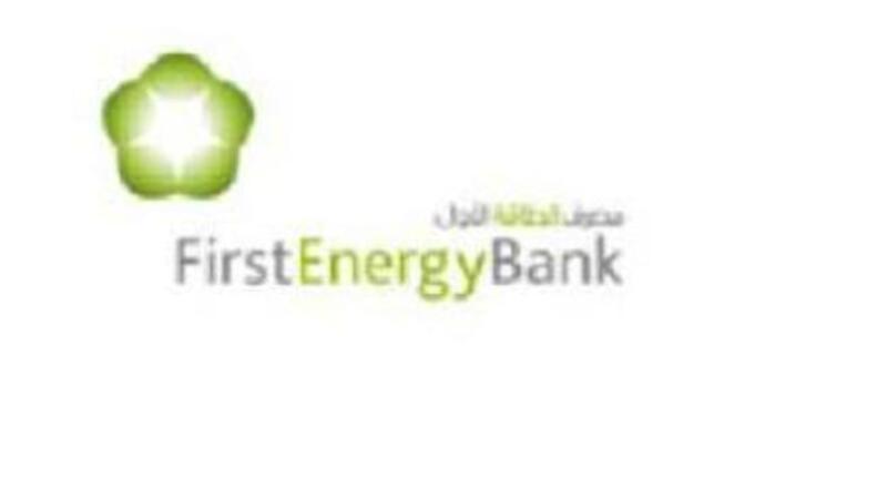 First Energy Bank announces record net profits of US$ 10 million | Al ...
