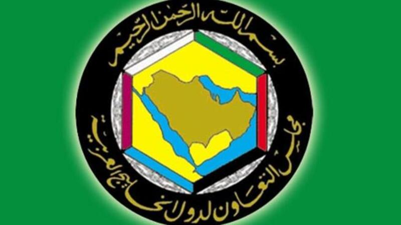 GCC countries plan huge infrastructure investments | Al Bawaba